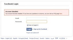 5 Reasons Why You’re Unable to Post to Your Facebook Page